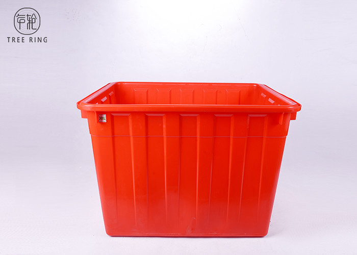 Large Solid Nesting Plastic Bin Boxes , Red / Blue Plastic Storage ...