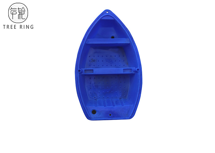B2M Plastic Rowing Boat , LLDPE Small Plastic Boat LeisureWith Outboard ...