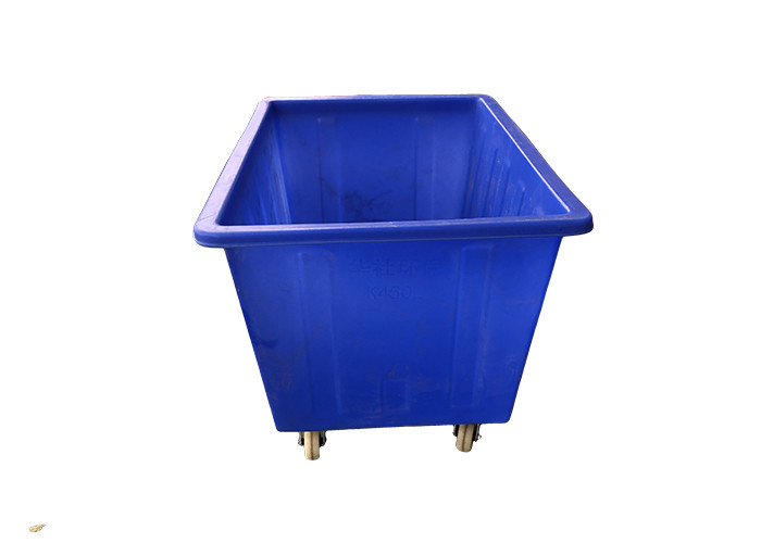 Materials Handling Linen 450L Poly Box Truck Rectangular Tapered Tub ...