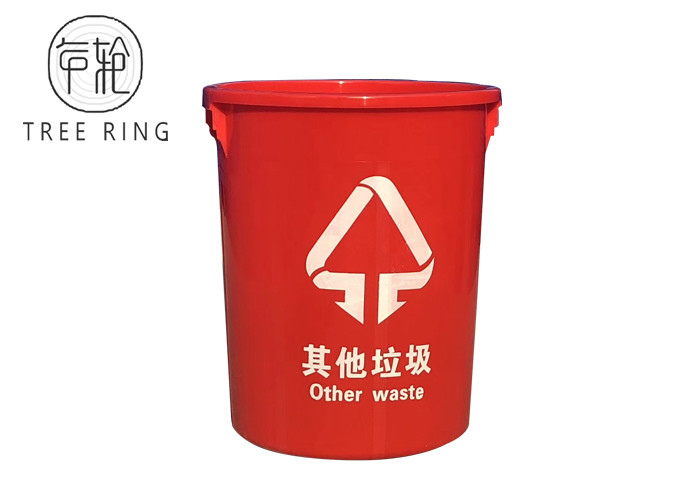 Red Color 100L Plastic Food Storage Buckets With Lids And Handle For ...