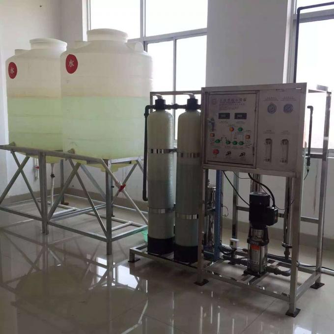 Large Plastic Water Tanks For Vertical Water Storage And Aquaculture PT ...