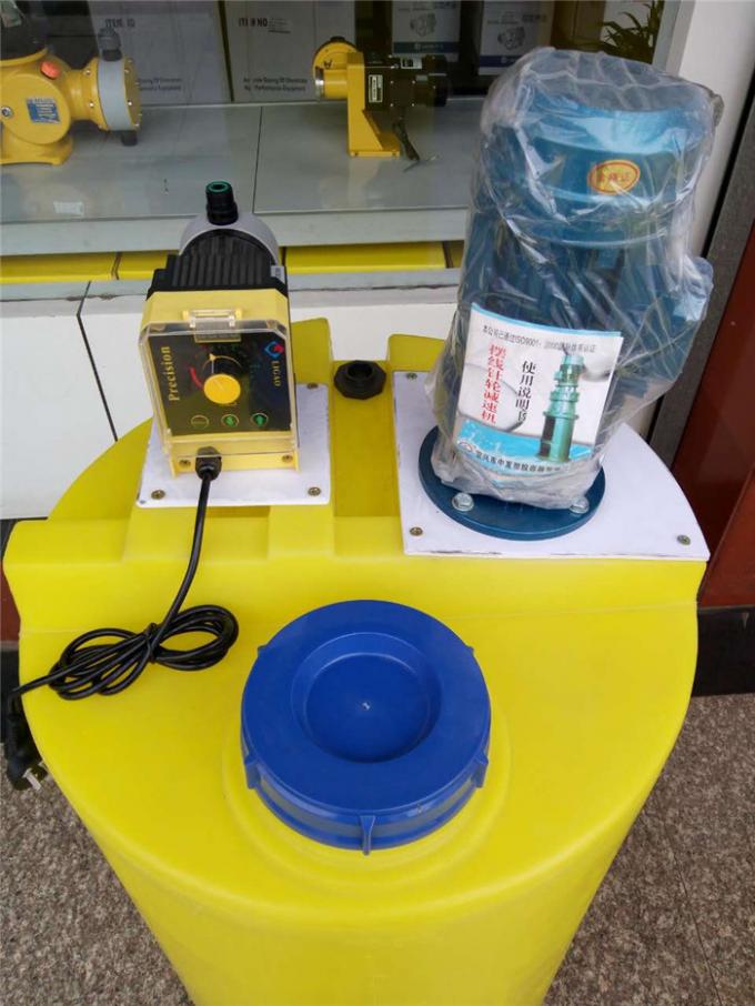 Round PAM PAC Chemical Dosing Tank With Bulkhead Mc200l Rotomoulding ...