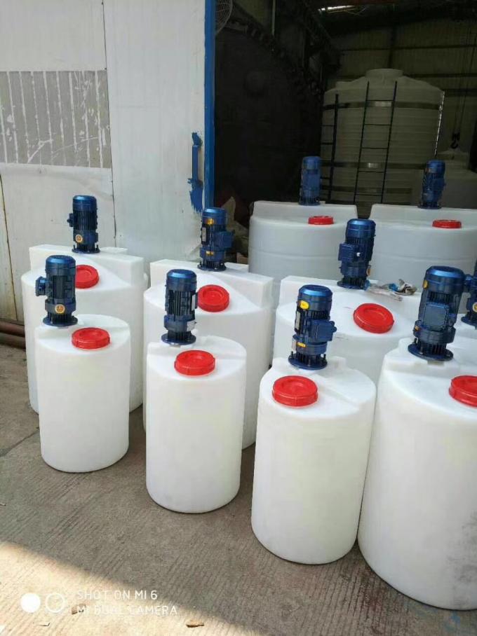 Round PAM PAC Chemical Dosing Tank With Bulkhead Mc200l Rotomoulding ...