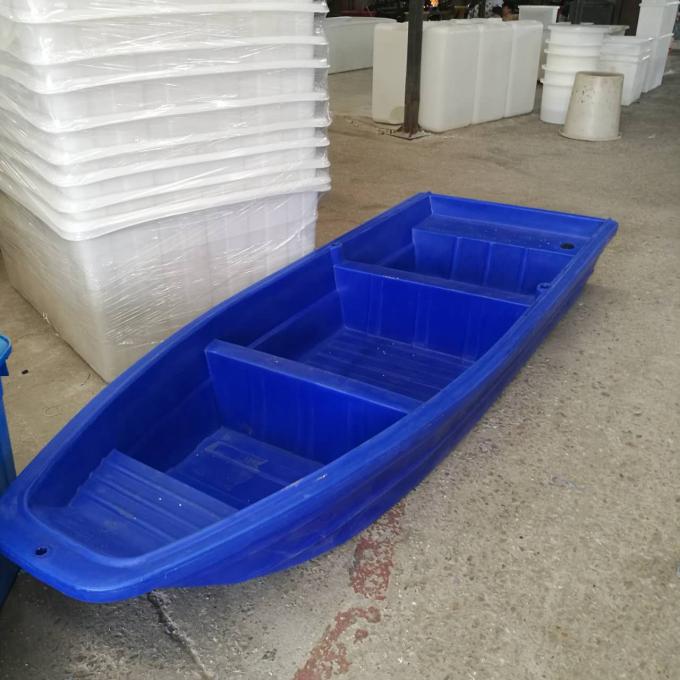 Rescue 3 Persons Plastic Motor Boat For Marine Industry / Emergency ...