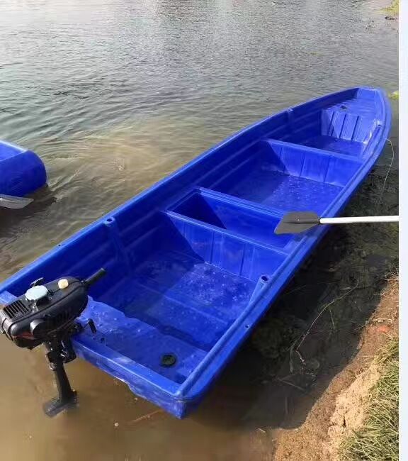 B5M Fishing Plastic Rowing Boat , Plastic Work Boats For Fish Farm ...