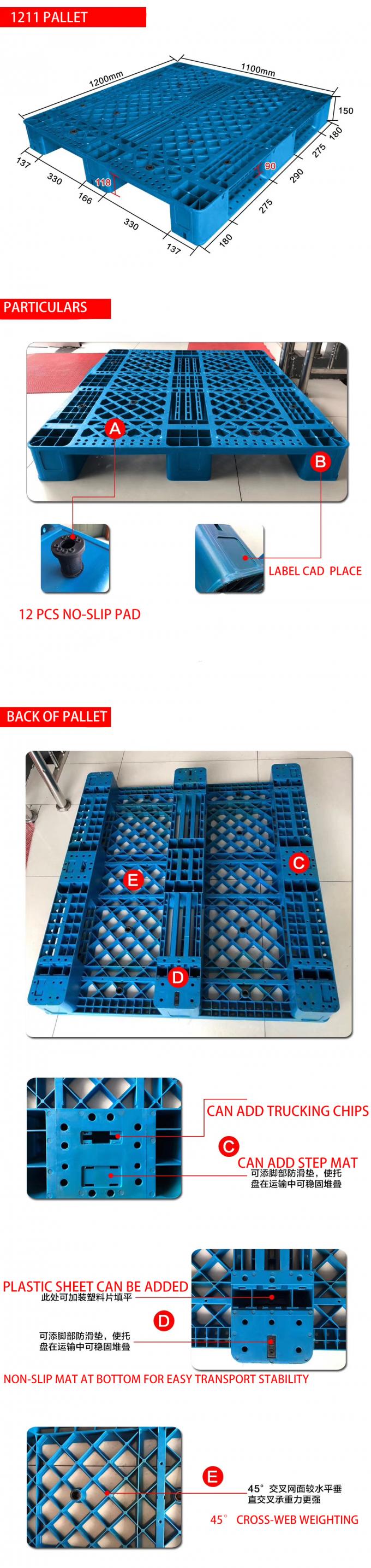 Reversible HDPE Plastic Pallets For Racking Shelf Open Deck Rack 1ton ...