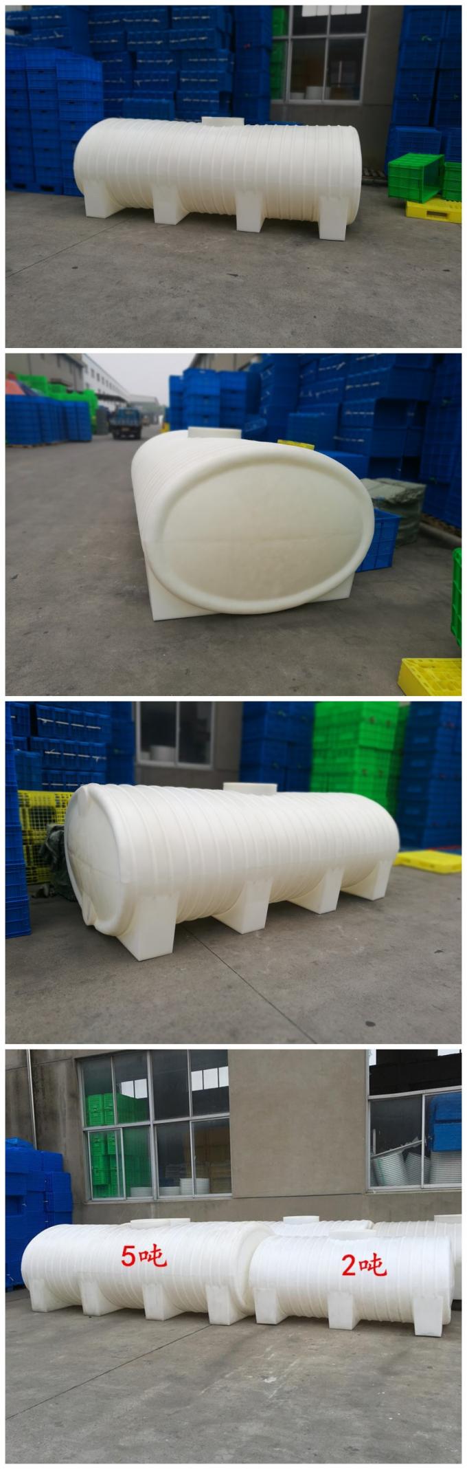 5000L Custom Roto Mold Tanks , Transport Leg Style Water Storage Tank ...
