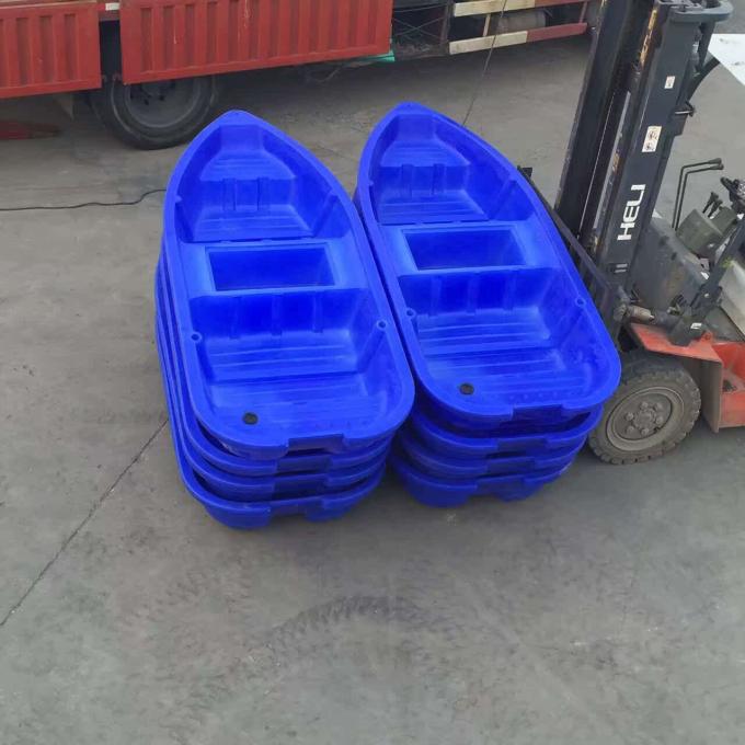 Small HDPE Bass Fishing Rotomolded Polyethylene Boats For Lake 2520 ...