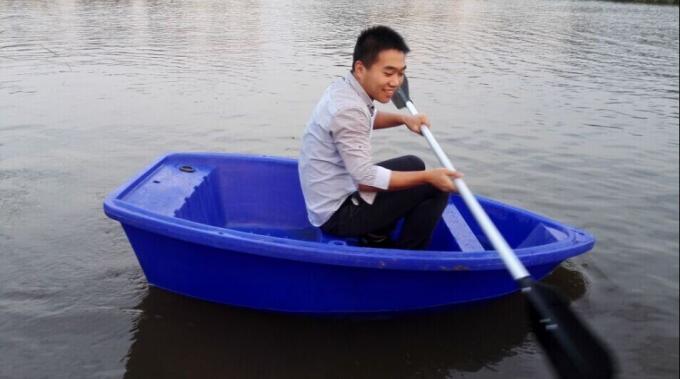 B2M Plastic Rowing Boat , LLDPE Small Plastic Boat LeisureWith Outboard ...