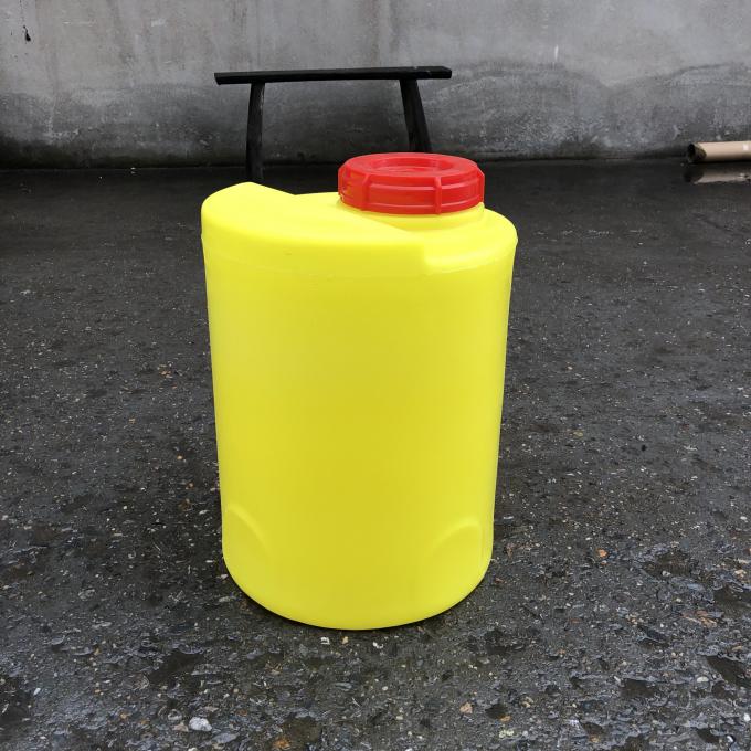 Yellow Color 13 Gallon Dome Top Poly Chemical Dosing Tank For Cooling ...