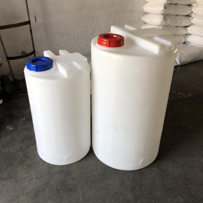 Yellow Color 13 Gallon Dome Top Poly Chemical Dosing Tank For Cooling ...